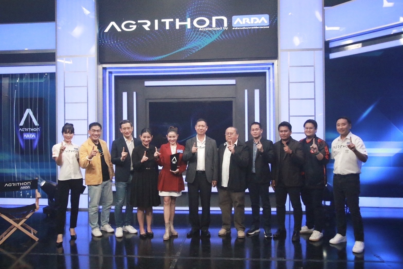 ARDA เฟ้นหา Champ of the Week คัดสุดยอดนวัตกรรมในรายการ Farm Expo TV ช่วง Agrithon By ARDA เข้า ...