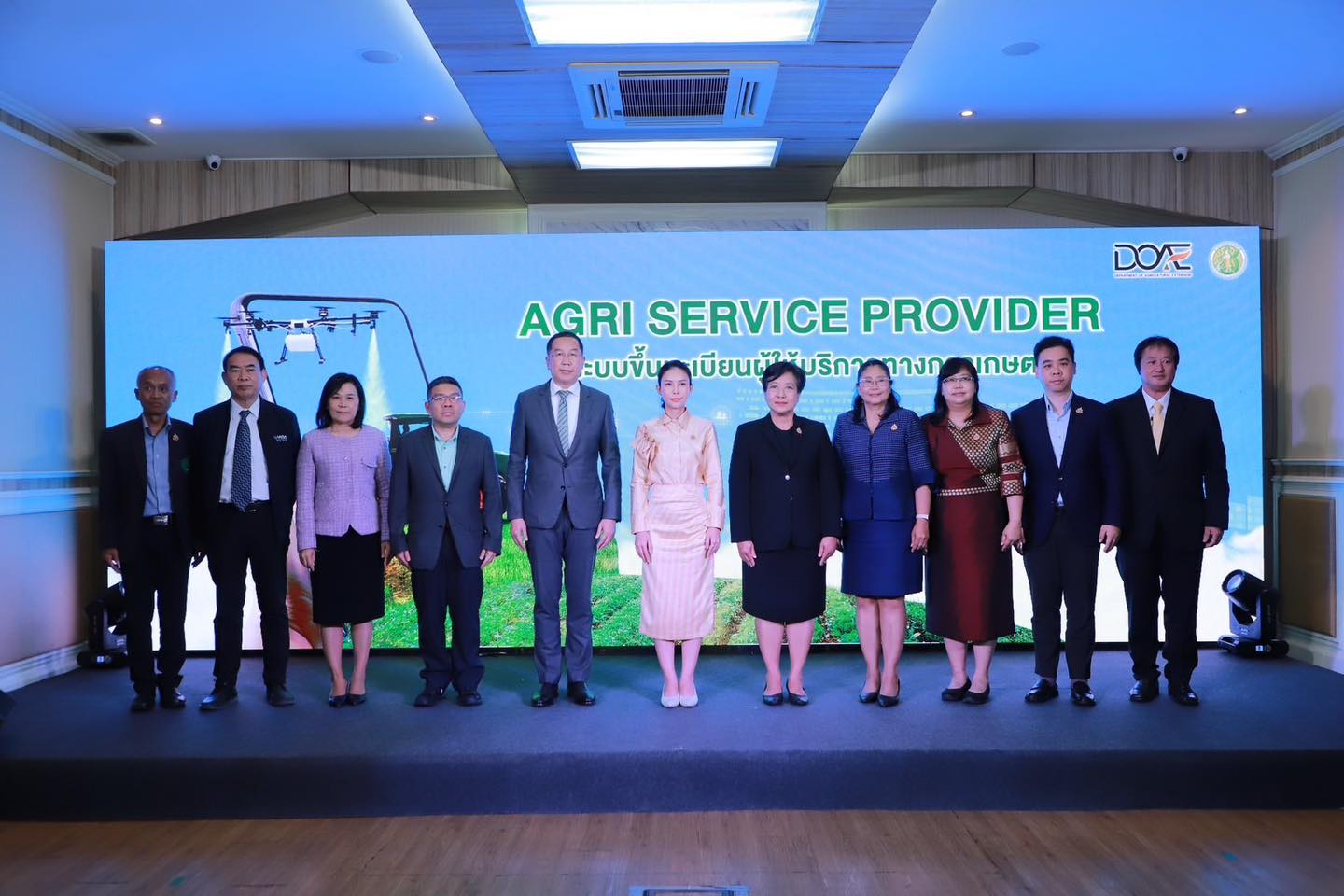 ARDA ร่วมเปิดตัวระบบ Agri Service Provider หนุนเกษตรกรเข้าถึงเทคโนโลยี ...